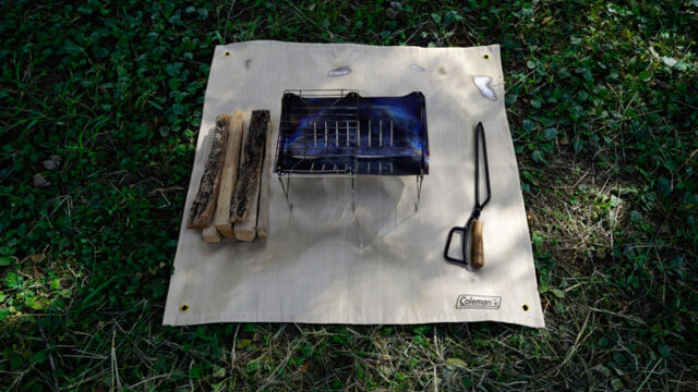 おすすめの焚き火シート！最強はどれ？7種類を比較レビュー！チクチクしない焚き火シート | ノマドキャンプ